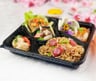 Bento Sets | Catering Culture